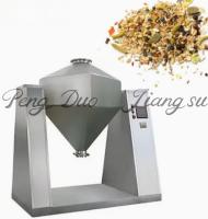 China FZH Square Cone Mixer for Pharmaceutical API Powder & Excipient Granule Blending for sale