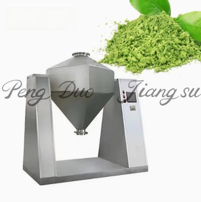 China FZH Square Cone Mixer for Nutraceutical Powder & Food Vitamin Granule Mixture for sale