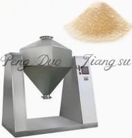 China FZH Square Cone Mixer for Feed Trace Mineral Powder & Poultry Additive Granules for sale