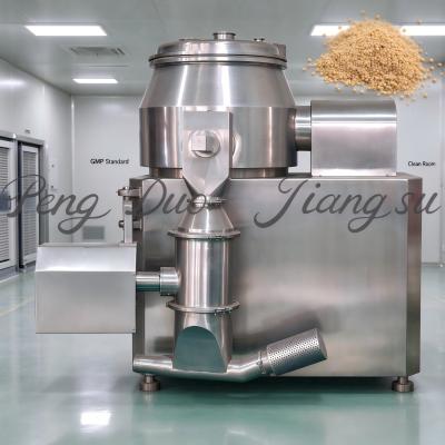 China GMP Granulator with Cylindrical Body and High Speed Rotor Blades for Hygienic Processing for sale