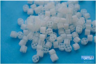 China Polymer Composite Gel Biocarriers Cube 98% Porosity pH 6-10 for Wastewater Treatment for sale