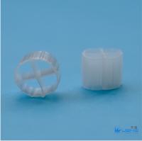 China MBBR Bio Carrier 10x8mm HDPE Media for Dairy Wastewater Treatment for sale
