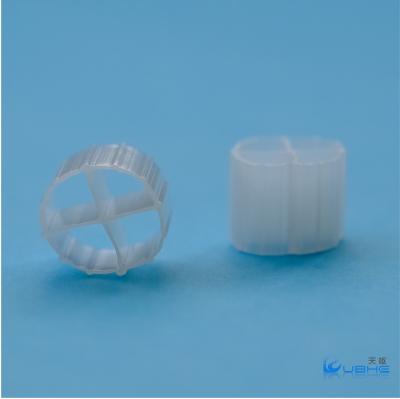 China MBBR Bio Carrier 10x8mm HDPE Media for Dairy Wastewater Treatment for sale