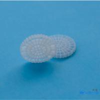 China MBBR Biofilm Carrier 25x4mm Moving Bed Biofilm Reactor Filter Media for Wastewater Treatment for sale