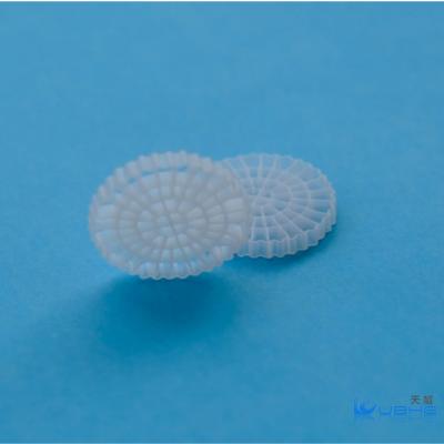 China MBBR Biofilm Carrier 25x4mm Moving Bed Biofilm Reactor Filter Media for Wastewater Treatment for sale