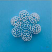 China MBBR Biofilm Carriers 25x12mm Moving Bed Biofilm Reactor Media for Wastewater Treatment for sale
