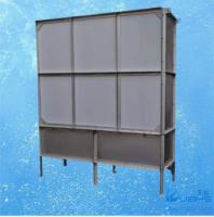 China Granular Remove Mbr Membrane Biological Reactor High Volumetric for sale