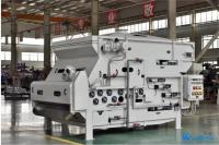 China Sludge Gravity Belt Thickener Wastewater Treatment Dehydrating for sale