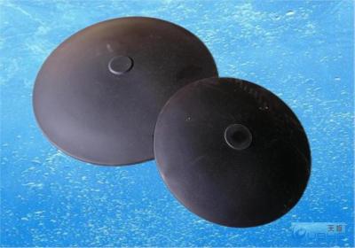 China 9 Inch Fine Bubble Disc Diffuser EPDM Membrane Cone Diffuser 1mm Perforations for sale