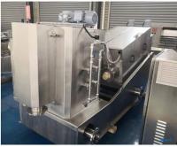China Continuous Screw Press Sludge Dewatering Machine 2000-50000 mg/L Capacity for sale