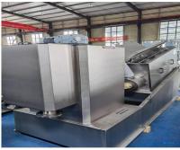 China Multi-Disk Screw Press Sludge Dewatering Machine TSDL-131 2000-50000 mg/L for sale