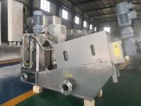 China Multi Disc Screw Press Sludge Dewatering Machine TSDL-354 Continuous Operation for sale