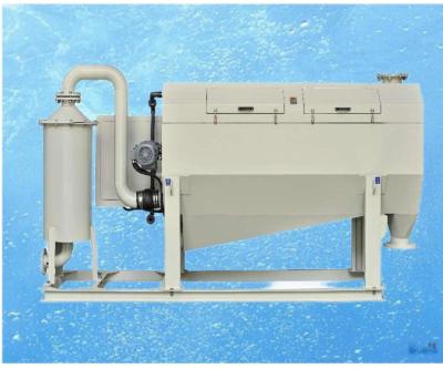 China High Efficiency Rotary Drum Thickener DHNS-20 for Sludge Pre-Treatment in Municipal Water Treatment for sale