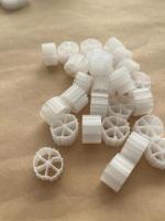 China HDPE MBBR Bio Filler 25mm for Moving Bed Biofilm Reactor Wastewater Treatment for sale