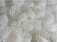 China Wastewater Treatment Simplified With MBBR System And 95% Void Ratio for sale