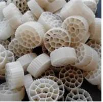 China DUBHE MBBR Moving Bed Biofilm Reactor HDPE pH 5-15 for Wastewater Treatment for sale