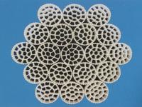 China HDPE MBBR Biofilm Carrier Media for Wastewater Treatment >500 m2/m3 Surface >95% Void Ratio for sale