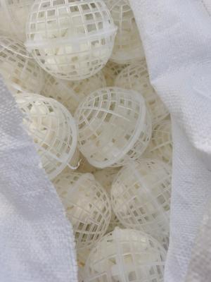 China Polymer Composite Gel Biocarriers Wastewater Treatment 15 Years Service Life 98% Porosity for sale