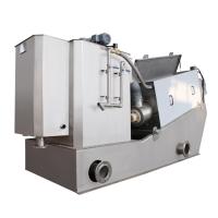 China Multi Disc Screw Press 230-6900kg Stainless Steel PLC Dewatering Machine for sale
