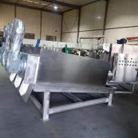 China Low Noise Level Multi Disc Screw Press For Dewatering And Stainless Steel Material for sale