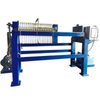 China Program Controlled Automatic Recessed Filter Press PLC Touch Screen 6MPa for sale