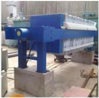 China Stainless Steel Chamber Filter Press Hydraulic Compress 0.3-3 MPa Center Slurry Inlet for sale