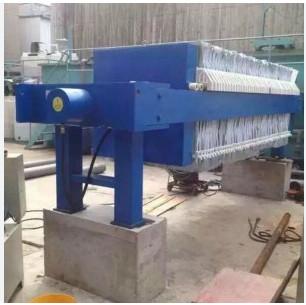 China Stainless Steel Chamber Filter Press Hydraulic Compress 0.3-3 MPa Center Slurry Inlet for sale