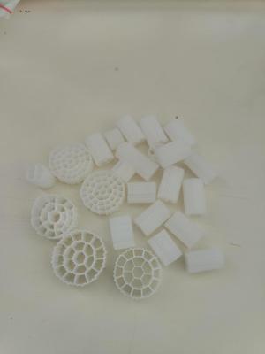 China MBBR Biofilm Carrier HDPE Media Specific Gravity 0.96 g/cm³ for Wastewater Treatment for sale