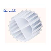 China MBBR Biofilm Carrier φ36×4mm HDPE Wastewater Treatment Media 500㎡/m³ for sale