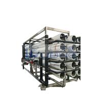 China Toray HFUG-2020AN PVDF UF Membrane Module 90m² 0.01μm for Sewage Treatment for sale