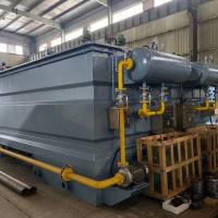 China Sugar Mill Ethanol Dissolved Air Flotation DAF System Sugarcane Wastewater Vinasse Treatment 2-150 m3/h Unit for sale