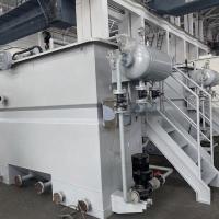 China Brewery Winery Dissolved Air Flotation DAF System Beer Wine Wastewater Treatment Stainless Steel 2-150 m3/h Unit for sale