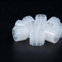 China MBBR Moving Bed Biofilm Reactor System HDPE Carrier Media Package for Industrial Wastewater Treatment Latin America for sale