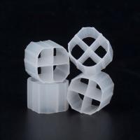 China MBBR Moving Bed Biofilm Reactor System HDPE Carrier Media Package for Industrial Wastewater Treatment Latin America for sale