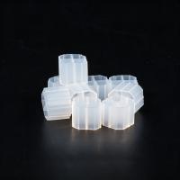 China K5 Type Bio Media HDPE Filter Carrier 12*9mm MBBR Biological Treatment Media for Industrial Wastewater Colombia for sale