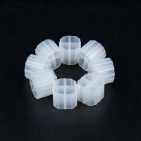China MBBR Moving Bed Biofilm Reactor System Including Media Retention Screen 50-5000 m³/d Latin America Wastewater Treatment for sale