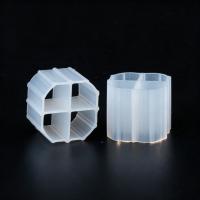 China Virgin HDPE Bio Media Suspended Biofilm Carrier Trace Element Enhanced for South America Industrial Wastewater Treatment for sale