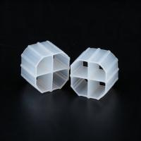 China K1 Type MBBR Wastewater Treatment Filter Media Suspended Biofilm Carrier 800 m²/m³ for Latin America Municipal Plants for sale