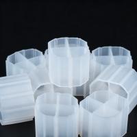 China MBBR Media Virgin HDPE Moving Bed Biofilm Reactor Carrier Hydrophilic Surface 800 m²/m³ for Latin America Wastewater for sale