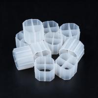 China WWTP ETP Dual-Use MBBR Biofilm Carrier Media HDPE 800 m²/m³ Municipal Industrial Wastewater Treatment for Latin America for sale