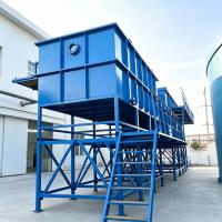 China Solid Liquid Separator Machine Dissolved Air Flotation DAF 2-150m³/h ETP Oily Wastewater Treatment System for sale