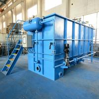 China DAF Dissolved Air Flotation Solid Liquid Separator Machine 2-150m³/h for ETP Industrial Wastewater for sale