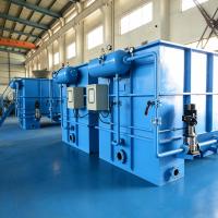 China Customizable DAF Dissolved Air Flotation System 10-150m3/h Stainless Steel WWTP Wastewater Treatment Plant Equipment for sale