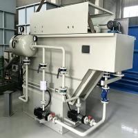 China Customizable Stainless Steel DAF Dissolved Air Flotation Machine 10-150m3/h Industrial Wastewater Treatment System for sale