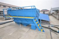 China DAF2 Dissolved Air Flotation Machine 10-150m³/h for WWTP Sludge Thickening Concentration for sale