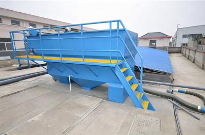 China DAF2 Dissolved Air Flotation Machine 10-150m³/h for WWTP Sludge Thickening Concentration for sale