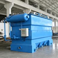 China Customizable Solid Liquid Separation Machine DAF Dissolved Air Flotation System 10-150m3/h ETP Effluent Treatment for sale