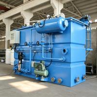 China DAF Dissolved Air Flotation System 10-150m3/h Stainless Steel Effluent Treatment Plant ETP Wastewater Equipment for sale