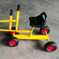 China OEM Luxury Childrens Sand Digger Aluminum Amusement Park Toy for sale