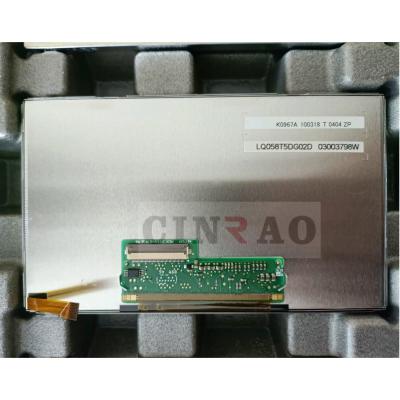 China Automotive Sharp 5.8 Inch 480*240 TFT LCD Display Screen LQ058T5DG02D LCD Panel for sale